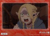 発売日 2024/04/26 メーカー ブシロード 型番 - 備考 ブシロード トレーディングカード コレクションクリア「ダンジョン飯」 関連商品はこちらから ブシロード　