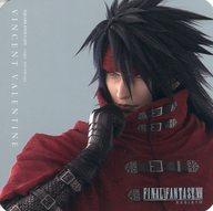発売日 2024/04/05 メーカー スクウェア・エニックス 型番 - 備考 商品解説■「FINAL FANTASY VII REBIRTH×スクウェア・エニックス カフェ」後期ドリンクメニュー注文特典の「オリジナルコースター」です。【商...
