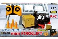 発売日 2024/04/21 メーカー 童友社 型番 - JAN 4975406145487 備考 商品解説■ミニサイズでフルファンクションのRCミニ建機が発売されます。前進・後退・右左折・リフトの上昇・下降と簡単操作で、十分にフォークリフ...