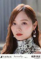 発売日 2022/04/29 メーカー 乃木坂46LLC 型番 - 関連商品はこちらから 乃木坂46LLC　