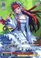 発売日 2024/05/17 メーカー ブシロード 型番 - 備考 分類：キャラ/レア度：PERシリーズ：プレミアムブースター ペルソナ3 リロード商品解説■15周年記念プレミアムブースター第3弾に｢ペルソナ3 リロード｣参戦!! ◇ネオス...