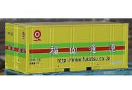 発売日 2024/05/23 メーカー HOGARAKADOU(朗堂) 型番 C-2106 JAN 4562123742992 備考 商品解説■【商品詳細】スケール：1/150 関連商品はこちらから HOGARAKADOU(朗堂)　