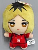 発売日 2024/02/20 メーカー バンプレスト 型番 2703619 中古注意事項 ※こちらの商品はアミューズメント専用景品となります。※中古商品に関しましては、タグの有無は保証しておりません。予めご了承下さい。※こちらの商品はクリー...