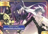 発売日 2024/04/12 メーカー - 型番 - 備考 分類：Fate/ApocryphaA.B-T.C Animate Book Trading Card 関連商品はこちらから