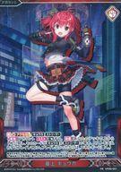 発売日 2022/06/02 メーカー ブロッコリー 型番 - 備考 分類：アカウント/レア度：PR 関連商品はこちらから ブロッコリー　