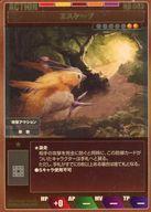 発売日 2003/11/27 メーカー セガ 型番 - 備考 分類：ACTION 関連商品はこちらから セガ　