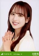 発売日 2024/05/06 メーカー 乃木坂46LLC 型番 - 関連商品はこちらから 乃木坂46LLC　