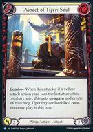 発売日 2024/05/31 メーカー LSS 型番 - 備考 分類：Ninja/レア度：Rシリーズ：英語版/Part the Mistveil 関連商品はこちらから LSS　