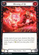 発売日 2024/05/31 メーカー LSS 型番 - 備考 分類：Ninja/レア度：Rシリーズ：英語版/Part the Mistveil 関連商品はこちらから LSS　