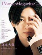 発売日 2024/05/01 メーカー リイド社 型番 - JAN 9784845865666 備考 パーフェクト・メモワール 関連商品はこちらから リイド社　