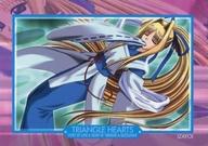 発売日 2001/10/05 メーカー フェイス 型番 - 備考 レア度：レギュラーカードハイビジュアルカードコレクション とらいあんぐるハート Vol.1 1＆2＆LOVE LOVE BOX 関連商品はこちらから フェイス　