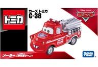 発売日 2024/06/16 メーカー タカラトミー 型番 - JAN 4904810933441 備考 商品解説■ 関連商品はこちらから タカラトミー　