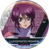 発売日 2024/01/26 メーカー 松竹 型番 - JAN 4988105467729 備考 商品解説■「機動戦士ガンダムSEED FREEDOM」の劇場グッズです。【商品詳細】サイズ：直径約5.6cm 関連商品はこちらから 松竹　