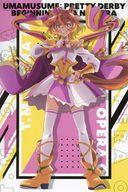発売日 2024/05/18 メーカー アニメイト 型番 - 備考 商品解説■「劇場版 ウマ娘 プリティーダービー 新時代の扉 アニメイトフェア」対象商品購入特典の「描き下ろしポストカード」になります。【商品詳細】サイズ：約148×100m...