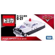 発売日 2024/07/19 メーカー タカラトミー 型番 - JAN 4904810933458 備考 商品解説■ 関連商品はこちらから タカラトミー　