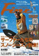 発売日 2023/12/08 メーカー マガジンハウス 型番 - JAN 4910078850147 中古注意事項 ※中古商品に関しては、化粧品類の有無は保証対象外 関連商品はこちらから マガジンハウス　