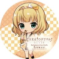 発売日 2023/07/04 メーカー - 型番 - 備考 商品解説■「ご注文はうさぎですか? BLOOM collaboration cafe うさぎまつり!」 コラボドリンク注文特典の「ペーパーコースター」となります。【商品詳細】サイズ...