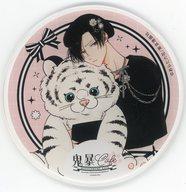 発売日 2024/02/01 メーカー - 型番 - 備考 商品解説■「鬼上司・獄寺さんは暴かれたい×STELLAMAP CAFE 鬼暴Cafe 2024 MONOCHROME DATE」です。【商品詳細】サイズ：直径約100mm 関連商品...