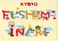 発売日 2023/11/14 メーカー グレイ・パーカー・サービス 型番 - JAN 4582662906976 備考 商品解説■使い勝手のよいA4サイズのクリアファイルです。【商品詳細】サイズ：A4対応素材：PP 関連商品はこちらから グ...