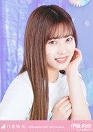 発売日 2021/08/20 メーカー 乃木坂46LLC 型番 - 関連商品はこちらから 乃木坂46LLC　