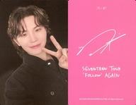発売日 2024/03/30 メーカー PLEDIS ENTERTAINMENT ＆ HYBE 型番 - 備考 レア度：スペシャルカード 関連商品はこちらから PLEDIS ENTERTAINMENT ＆ HYBE　