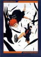 発売日 2024/03/23 メーカー 東宝 型番 - JAN 4570115627608 備考 商品解説■こちらは「AnimeJapan2024」にて先行販売されたグッズとなります。【商品詳細】サイズ：A4対応素材：PP 関連商品はこちら...