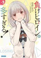 発売日 2024/07/18 メーカー 小学館 型番 - JAN 9784094531978 中古注意事項 版数(初版、2版など)、出版社、帯の有無、内容物の種類を選ぶことは出来ません。タイトルに内容物が明記されている場合のみ対応しておりま...