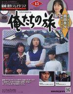 発売日 2024/03/06 メーカー アシェット・コレクションズ・ジャパン 型番 - JAN 4910373230347 中古注意事項 ※商品の説明は、新品と中古品で同一のものを使用しております。中古品につきましては、商品の説明にオンライ...