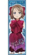 発売日 2018/03/05 メーカー エンスカイ 型番 - JAN 4970381408367 中古注意事項 ※中古商品に関しまして、食品の有無、賞味期限等は保証外とさせて頂きます。予めご了承下さい。※中古商品に関しまして、食品は安全衛生...