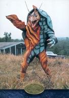 発売日 1999/01/01 メーカー 天田印刷 型番 - 備考 分類：箔押し怪人カード/レア度：バリエーションカード(金箔押し)仮面ライダー1号・2号編 トレーディングコレクション HOBBY EDITION 関連商品はこちらから 天田印刷　