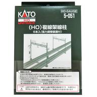 発売日 - メーカー KATO(カトー) 型番 5-051 JAN 4949727059013 備考 商品解説■HOユニトラック線路のストラクチャーに、複線架線柱と単線架線柱の2タイプが新登場です。KATOからは初となるHOストラクチャー製...