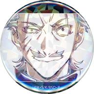 発売日 2024/07/20 メーカー アルマビアンカ 型番 - JAN 4582711728535 備考 商品解説■「文豪ストレイドッグス」アニメイト限定の「トレーディング Ani-Art 第3弾 ホログラム缶バッジ」です。【商品詳細】サ...