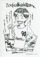 発売日 2024/07/08 メーカー 秋田書店 型番 - 備考 こちらの商品は、コミック「弱虫ペダル(90)」のアニメイト購入特典になります※店頭配布の店舗特典ペーパーにつきましては、配布店舗のコピー機で印刷されたものについても同じ品番で...