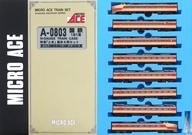 発売日 - メーカー マイクロエース 型番 A0803 JAN 4968279111796 備考 商品解説■国鉄181系 特急とき 基本8両セットが、Nゲージスケールで登場です。【商品詳細】＜セット内容＞クハ180-4、サロ181-1106...