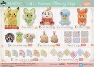 発売日 - メーカー バンダイナムコ 型番 - 備考 販促品1枚仕様 関連商品はこちらから バンダイナムコ　