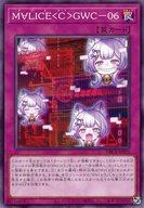 発売日 2024/08/24 メーカー コナミ 型番 - 備考 分類：罠/レア度：Nシリーズ：デッキビルドパック クロスオーバー・ブレイカーズ商品解説■遊戯王オフィシャルカードゲームに｢クロスオーバー・ブレイカーズ｣が登場! 関連商品はこち...