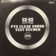 発売日 - メーカー 東芝 型番 3ERS-270 関連商品はこちらから 東芝　