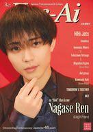 発売日 2024/05/10 メーカー ザ・ショット 型番 - JAN 9784910694399 備考 表紙：永瀬廉 関連商品はこちらから ザ・ショット　
