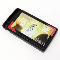 発売日 2022/03/28 メーカー ハート 型番 - JAN 4977629310963 中古注意事項 ※中古商品に関しまして、食品の有無、賞味期限等は保証外とさせて頂きます。予めご了承ください。※中古商品に関しまして、食品は安全衛生上...