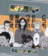 発売日 2022/03/25 メーカー 集英社 型番 - JAN 4530430425860 備考 商品解説■「ジャンプ春コレ!!フェア」にて販売された「ハイキュー!!」の「アテンションステッカーコレクション」です。【商品詳細】サイズ：約横...