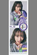 発売日 2024/03/06 メーカー - 型番 - 備考 商品解説■GENIC 3rd アルバム｢N_G｣の初回封入特典です。※CD、その他特典は付属致しません。予めご了承ください。【商品詳細】サイズ：約W40×H110mm 関連商品はこ...