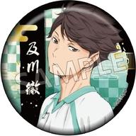 発売日 2024/03/29 メーカー ツインクル 型番 - JAN 4580721998283 備考 商品解説■人気のハイキュー！！ 切り絵シリーズに新アイテムが登場！和風の箔押しが魅力的な、和紙缶バッジです。【商品詳細】サイズ：約φ75...