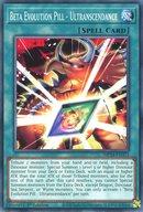 発売日 2024/09/19 メーカー コナミ 型番 - 中古注意事項 ・1st Edition等の記載の有無はお選び頂けません。予め御了承の上、お買い求め下さい。 備考 分類：魔法/レア度：Nシリーズ：英語版/25th Anniversa...