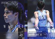 発売日 2024/09/21 メーカー プロデュース216 型番 - 備考 分類：鉄棒/レア度：レギュラーカード 関連商品はこちらから プロデュース216　