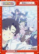 発売日 2024/09/27 メーカー ブシロード 型番 - 備考 分類：PA/レア度：PRシリーズ：ブースターパック ブルーアーカイブ The Animation商品解説■「Reバース」は2020年3月に発売したトレーディングカードゲーム...