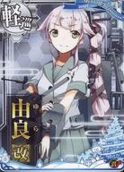 発売日 2021/12/16 メーカー セガ 型番 - 備考 分類：軽巡洋艦シリーズ：期間限定クリスマス仕様オリジナルフレーム 2021年版 関連商品はこちらから セガ　