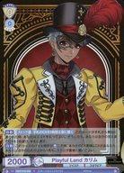 発売日 2024/10/25 メーカー ブシロード 型番 - 備考 分類：キャラ/レア度：Rシリーズ：ハーフデッキパック ディズニー ツイステッドワンダーランド商品解説■『ディズニー ツイステッドワンダーランド』は、ディズニー作品に登場する...