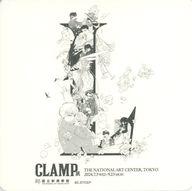 発売日 2024/07/03 メーカー - 型番 - 備考 商品解説■｢CLAMP展コラボレーションカフェ 対象メニュー注文特典 オリジナルコースター｣になります。【商品詳細】サイズ：約90mm 関連商品はこちらから