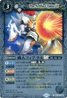 発売日 2024/09/28 メーカー バンダイ 型番 - 備考 分類：スピリット/レア度：C 関連商品はこちらから バンダイ　