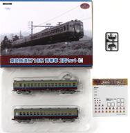 発売日 - メーカー トミーテック 型番 - JAN 4543736286035 中古注意事項 ※本製品に動力ユニットは付属いたしません、予めご了承ください。 備考 商品解説■｢鉄道コレクション｣に、1/150 東武鉄道5710系 青帯車 ...